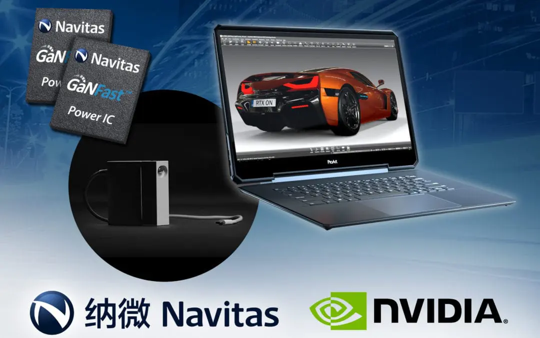 Navitas Enables World’s Smallest Adapter for World’s Fastest Laptop ...